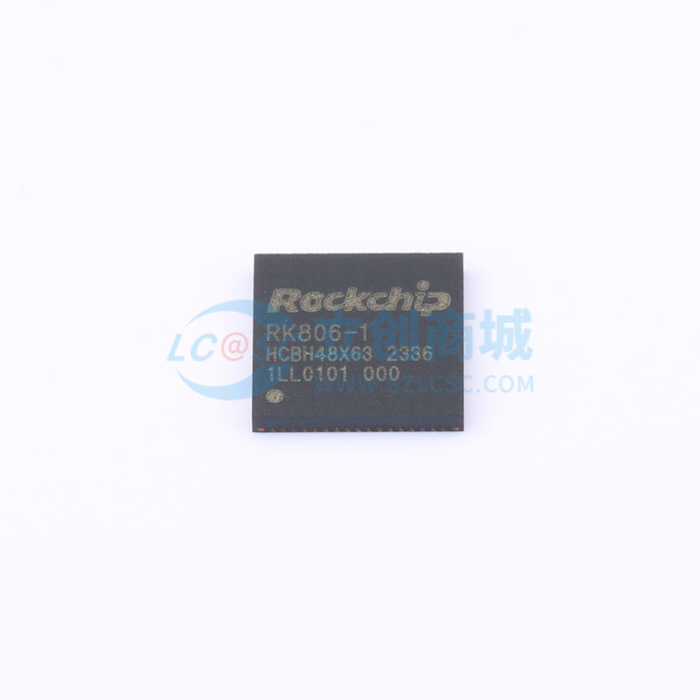 RK806-1_Rockchip(瑞芯微)_RK806-1中文资料_PDF手册_价格-立创商城