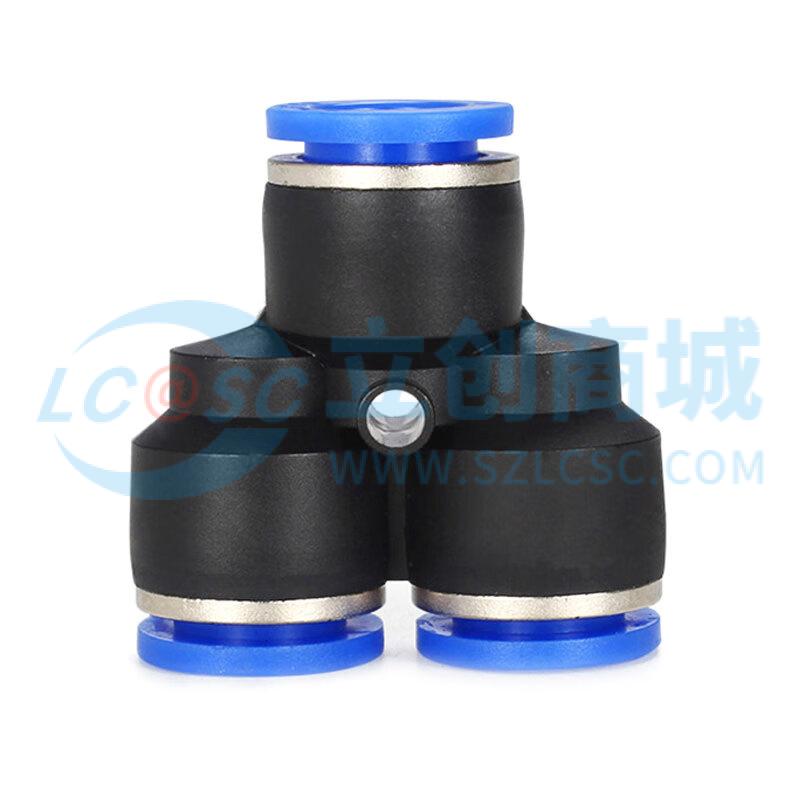 ICEY(冰禹) 气管气动塑料快插接头PY-8快速Y型三通PY-8【价格 采购 图片】-立创MRO工业品