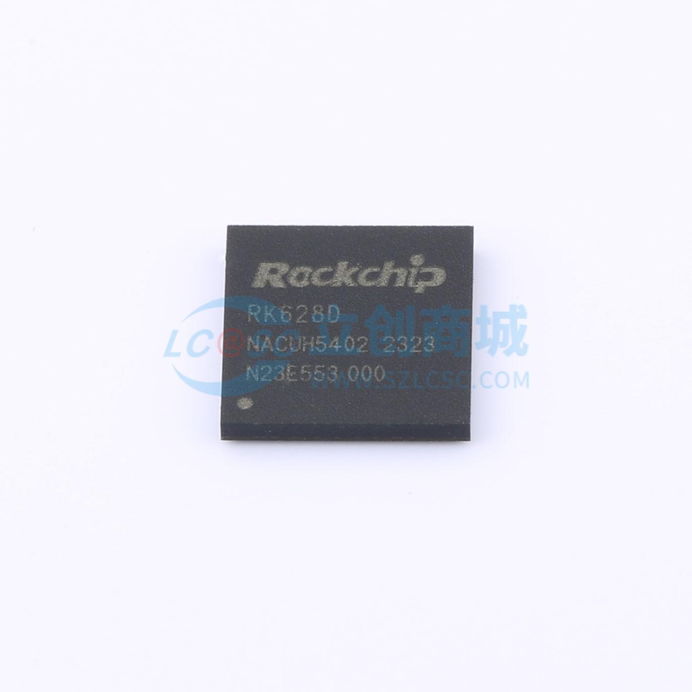 RK628D_Rockchip(瑞芯微)_RK628D中文资料_PDF手册_价格-立创商城