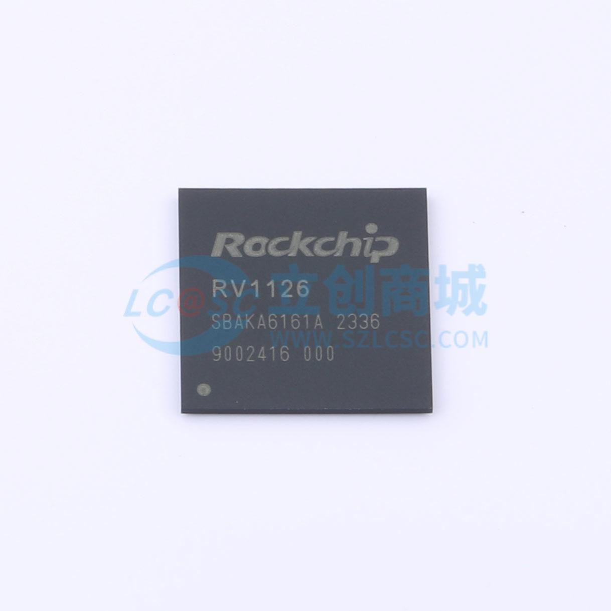 RV1126_Rockchip(瑞芯微)_RV1126中文资料_PDF手册_价格-立创商城