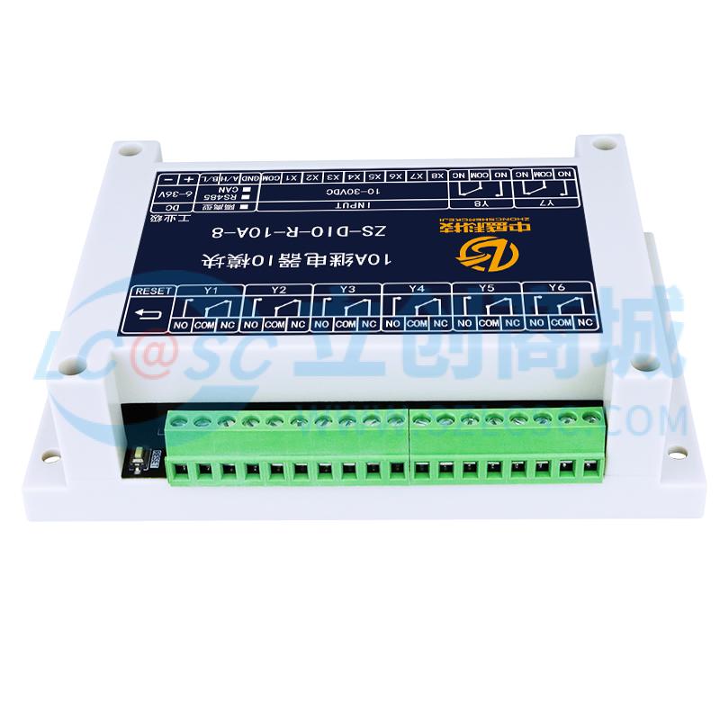 RS485通讯Modbus常开常闭输入输出串口控制电磁继电器模块IO扩展 8路10A输出+8路输入[6-36V DC]隔离RS485【价格 采购 图片】-立创MRO工业品