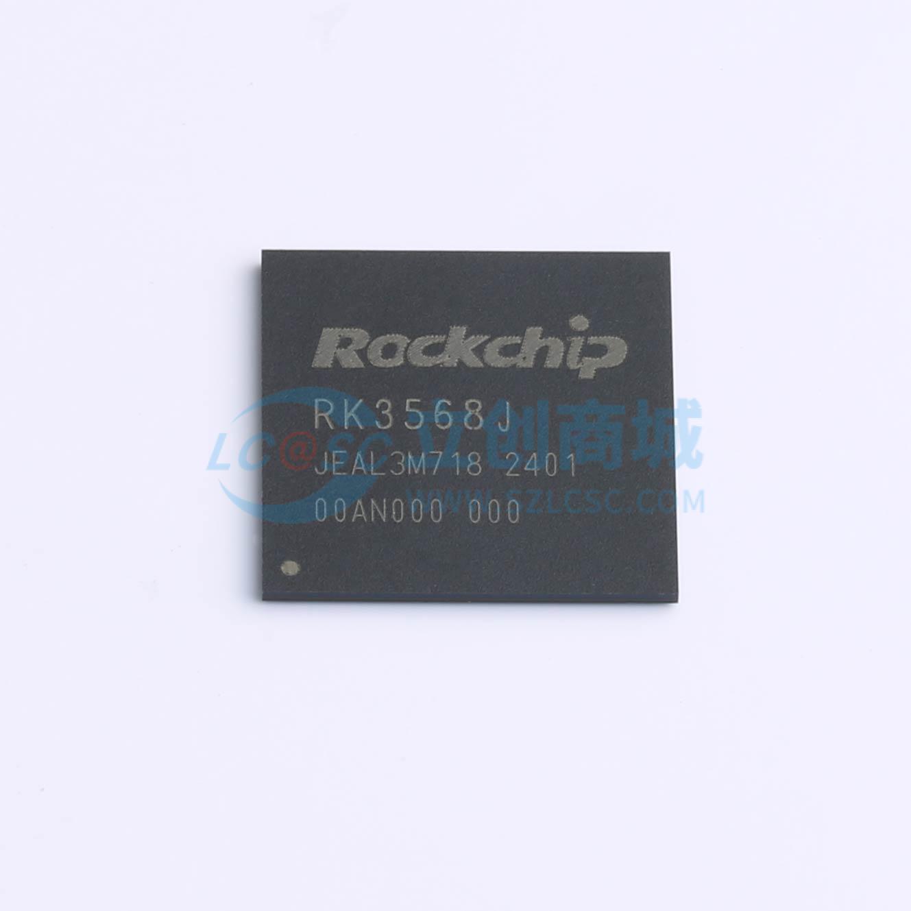 RK3568J_Rockchip(瑞芯微)_RK3568J中文资料_PDF手册_价格-立创商城