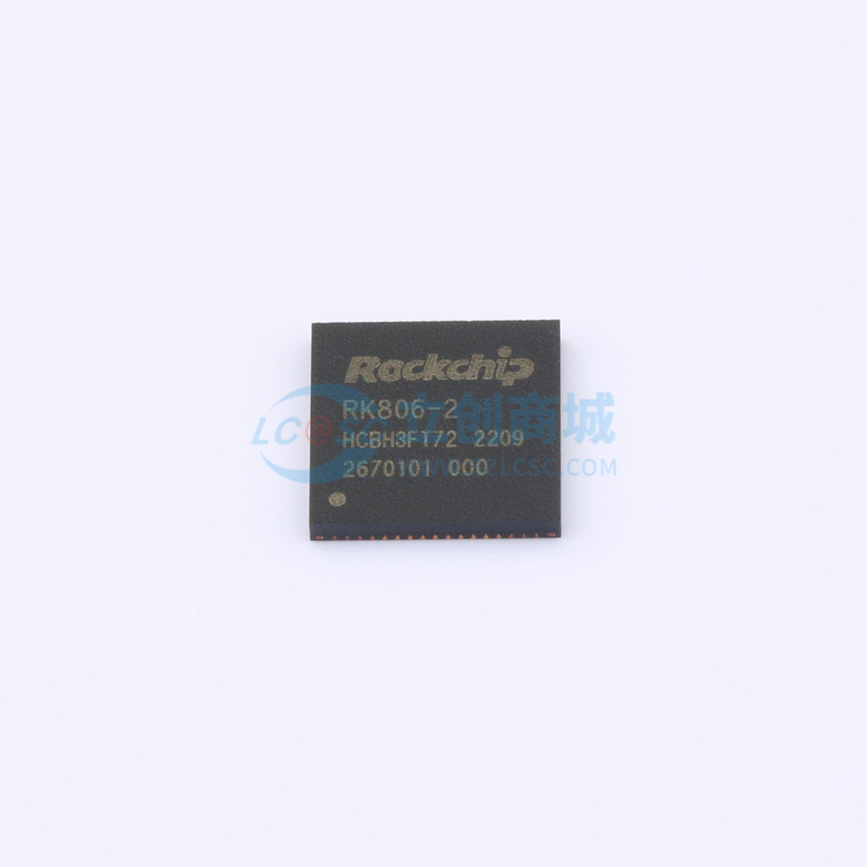 RK806-2_Rockchip(瑞芯微)_RK806-2中文资料_PDF手册_价格-立创商城