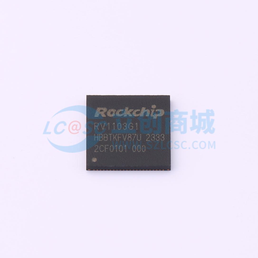 RV1103G1_Rockchip(瑞芯微)_RV1103G1中文资料_PDF手册_价格-立创商城