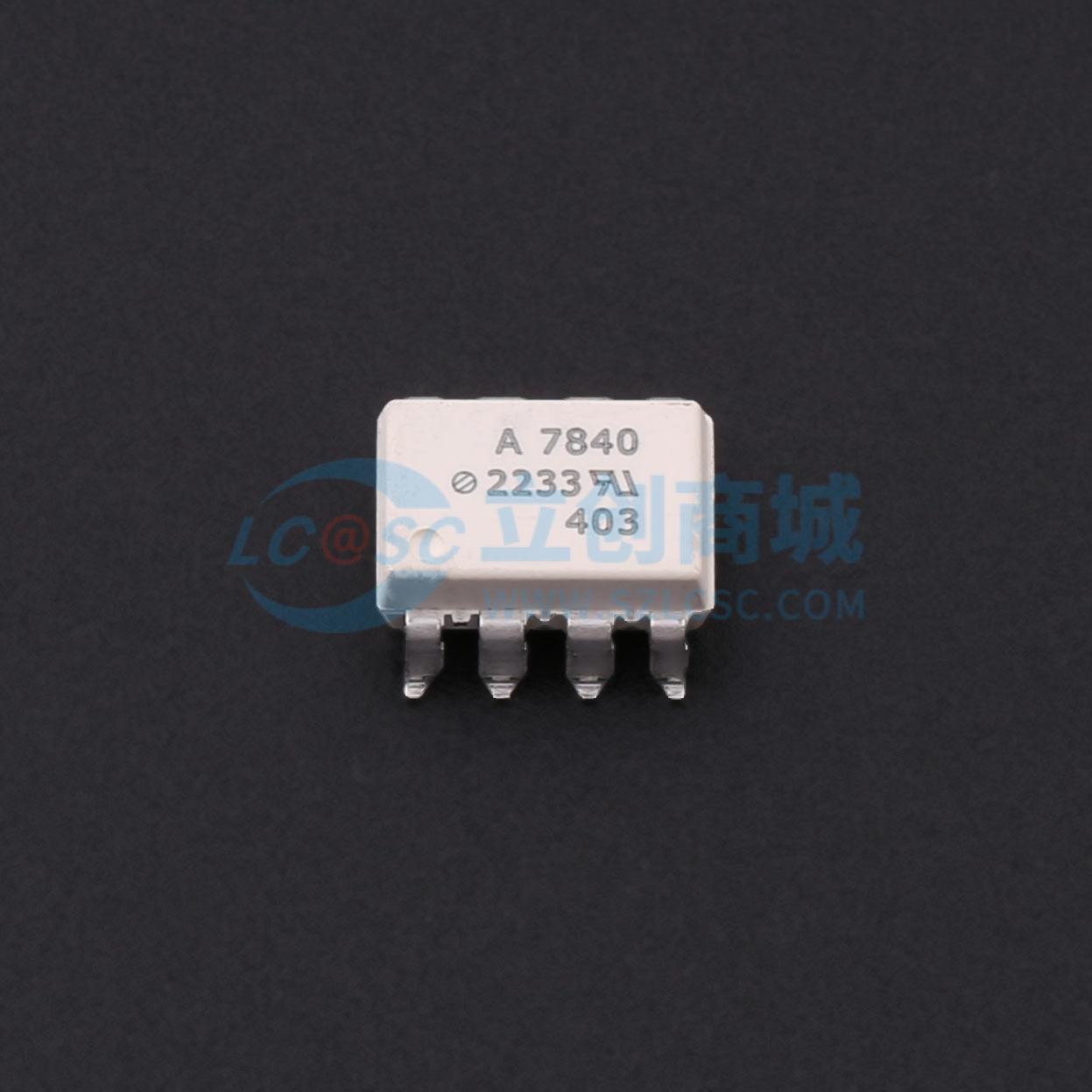 HCPL-7840-500E_Broadcom/AVAGO(安华高)_HCPL-7840-500E中文资料_PDF手册_价格-立创商城