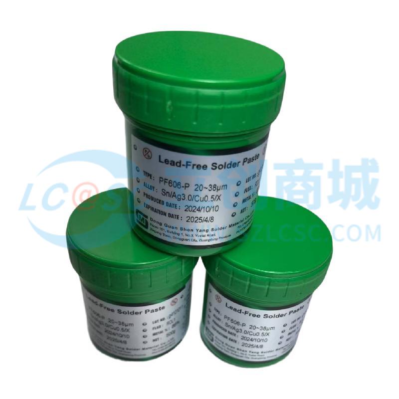 SHENMAO(昇贸) PF606 锡膏 Sn/Ag3.0/Cu0.5 500g/盒'【价格 采购 图片】-立创MRO工业品