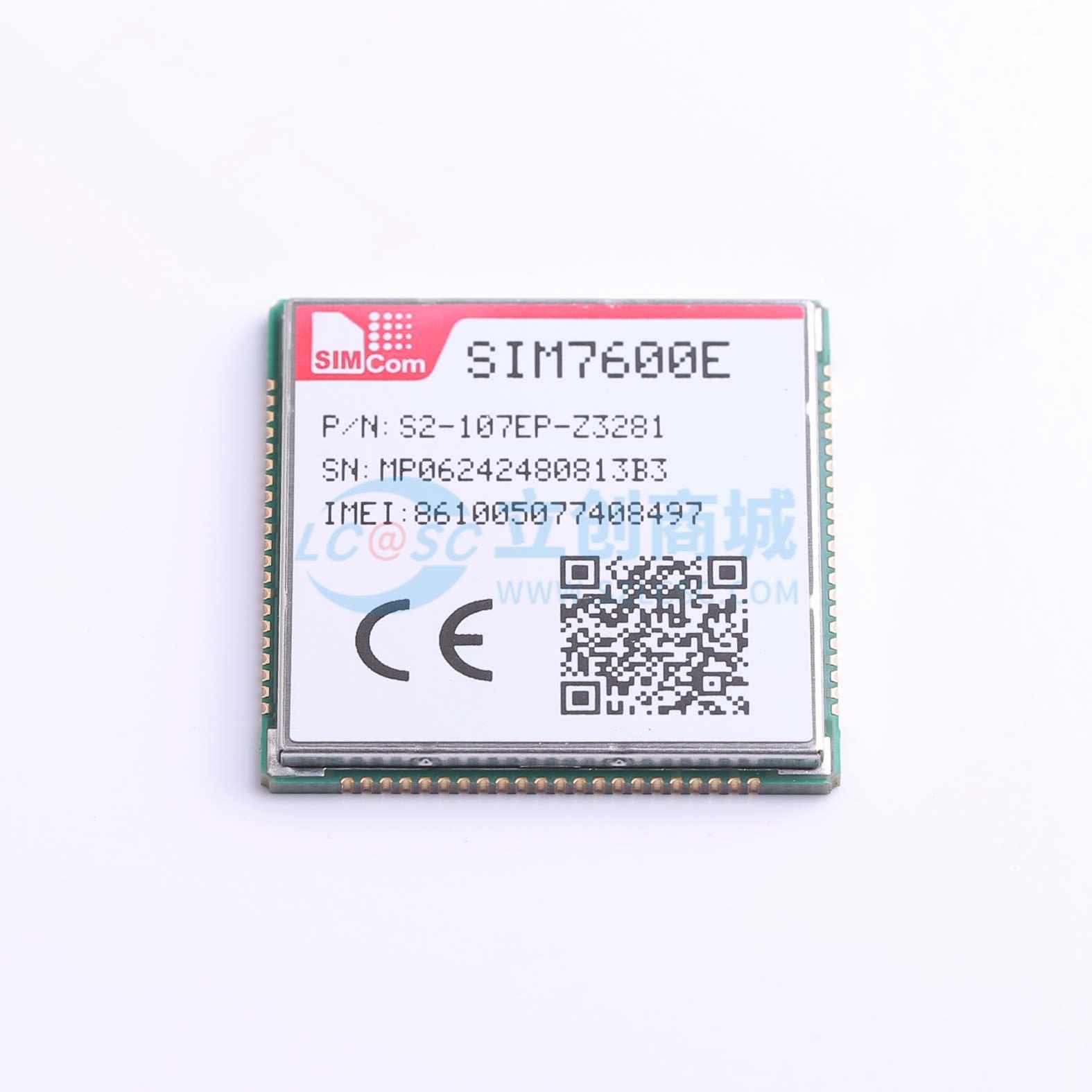 SIM7600E_SIMCOM(芯讯通无线科技)_SIM7600E中文资料_PDF手册_价格-立创商城