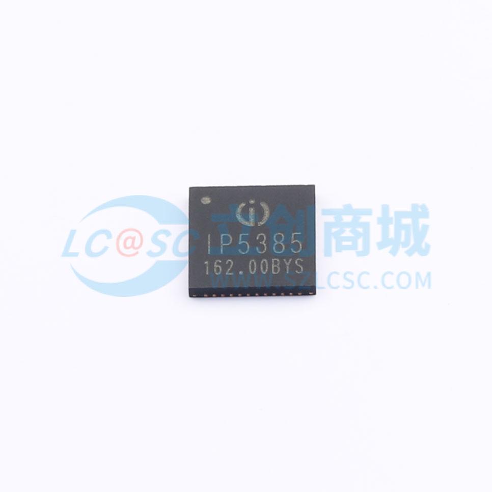 IP5385_S_I2CAACC_BZ_XC4NI_INJOINIC(英集芯)_IP5385_S_I2CAACC_BZ_XC4NI中文资料_PDF手册_价格-立创商城