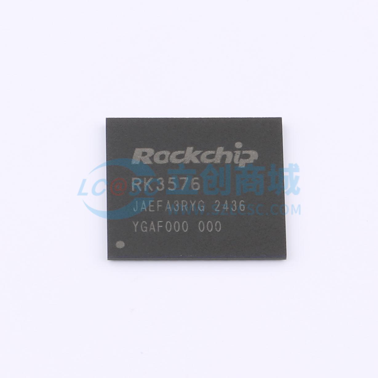 RK3576_Rockchip(瑞芯微)_RK3576中文资料_PDF手册_价格-立创商城