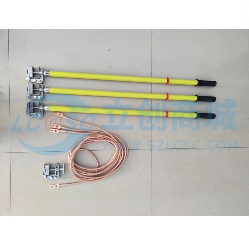 上知科锐 JDX-NL-0.4KV 配0.5米平口螺旋接地棒4根,25方软铜线4*1米+3米,铝接地夹1个,袋装 [加包加弹簧]【价格 采购 图片】-立创MRO工业品