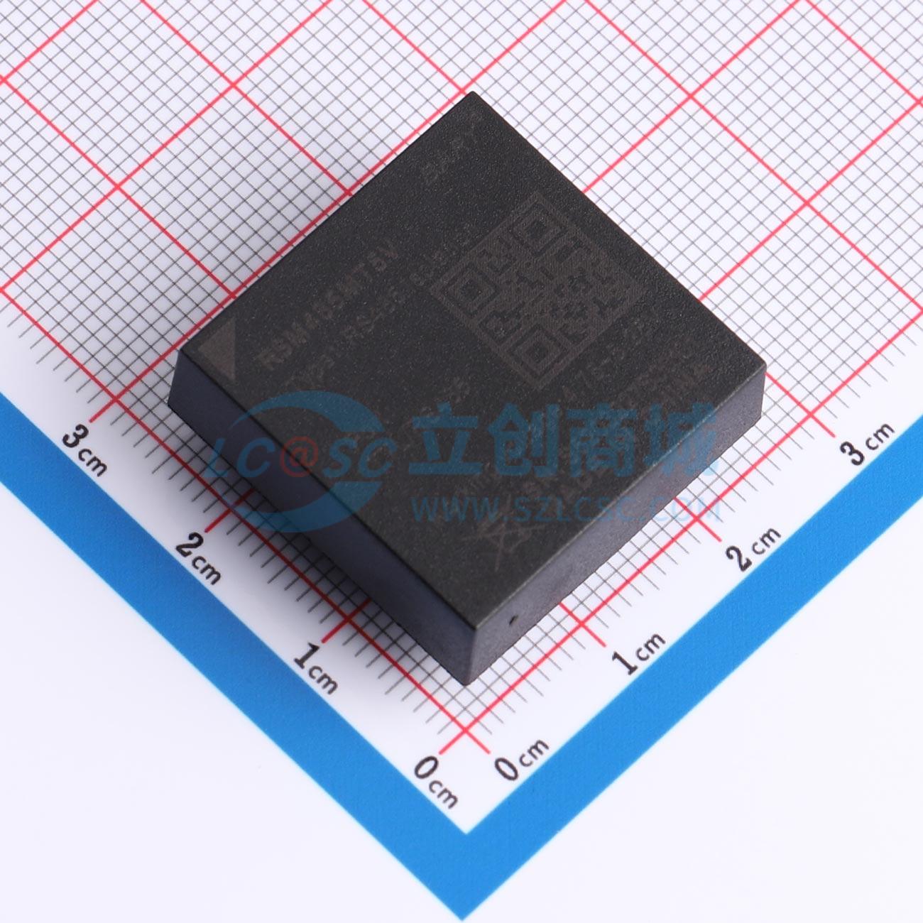 RSM485MT5V中文资料_最新报价_数据手册下载_EBYTE(亿佰特)-RS485总线模块-立创商城